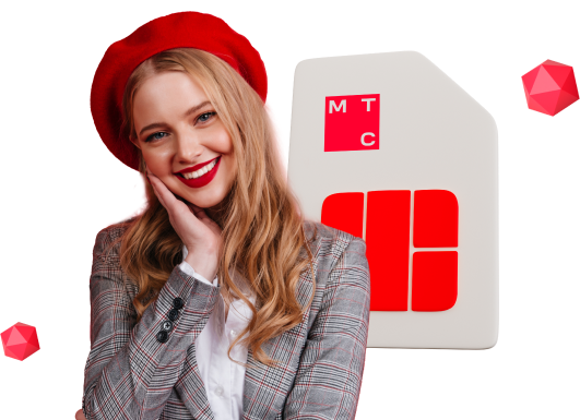 Все корпоративные тарифы МТС для бизнеса, цены на корпоративные ...